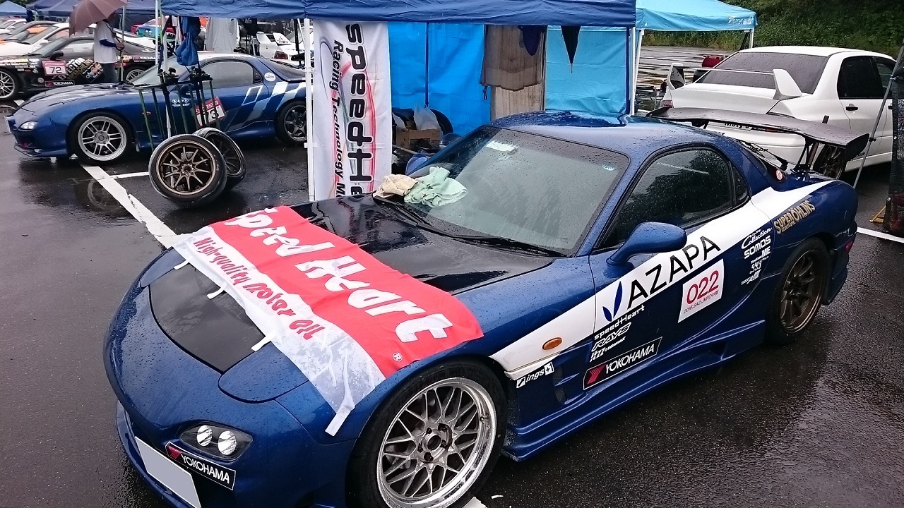 2016 JAF/JMRC中部ジムカーナ選手権 第4戦: FDでいこう！引っ越し