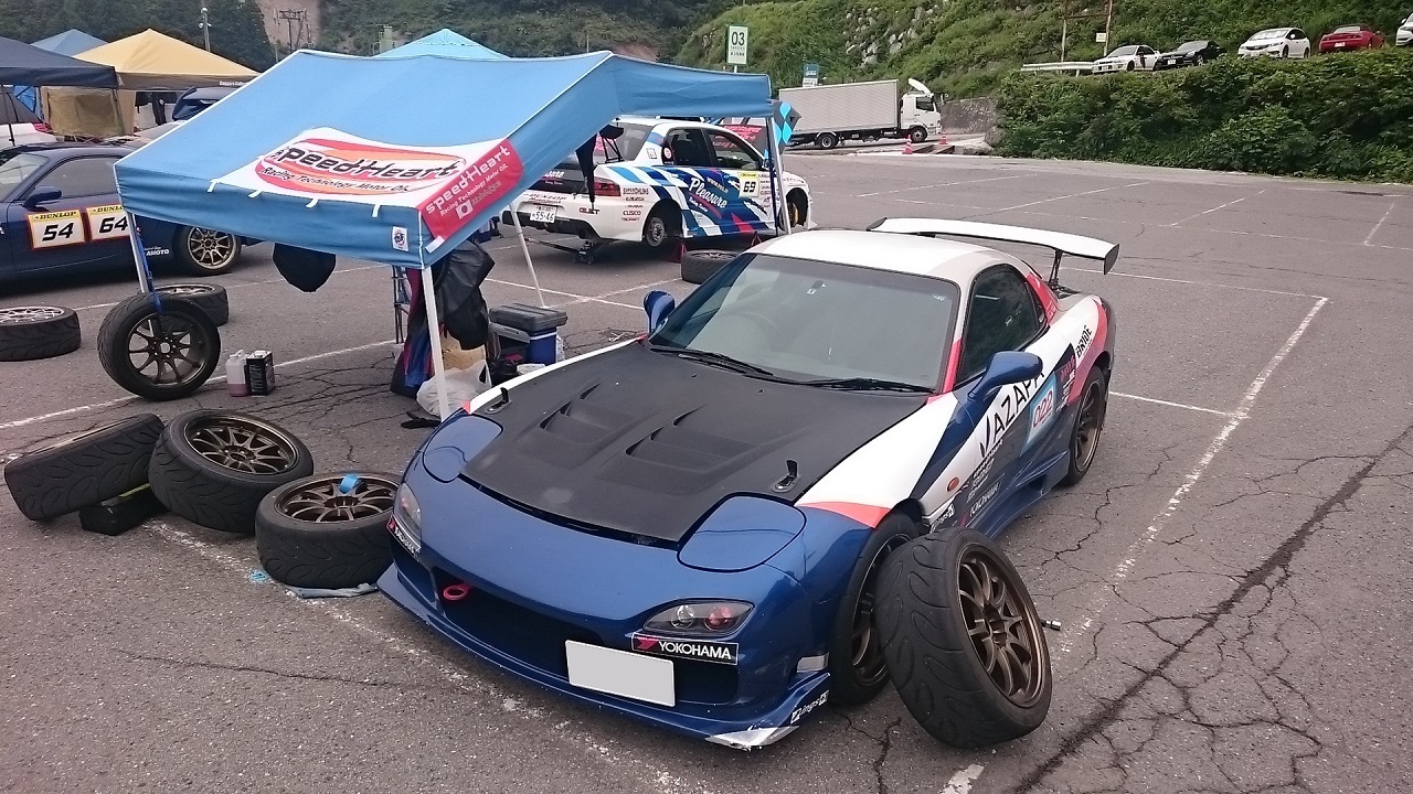 2017 JAF/JMRC中部ジムカーナ選手権 第6戦: FDでいこう！引っ越し